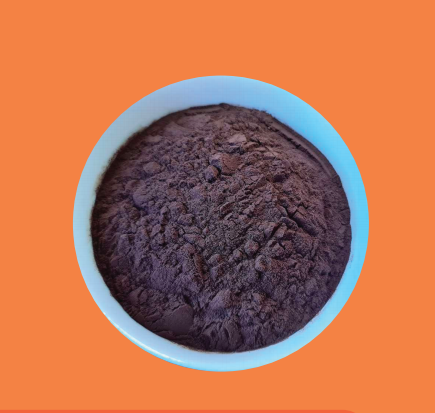 SPRAY DRIED BOVINE HEMOGLOBIN